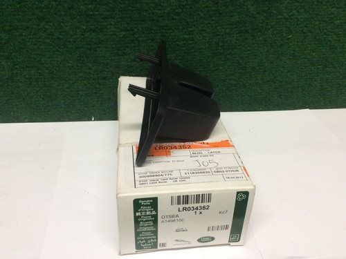 Genuine Range Rover Velar & Sport - Tailgate Latch Bezel - LR034352 ...