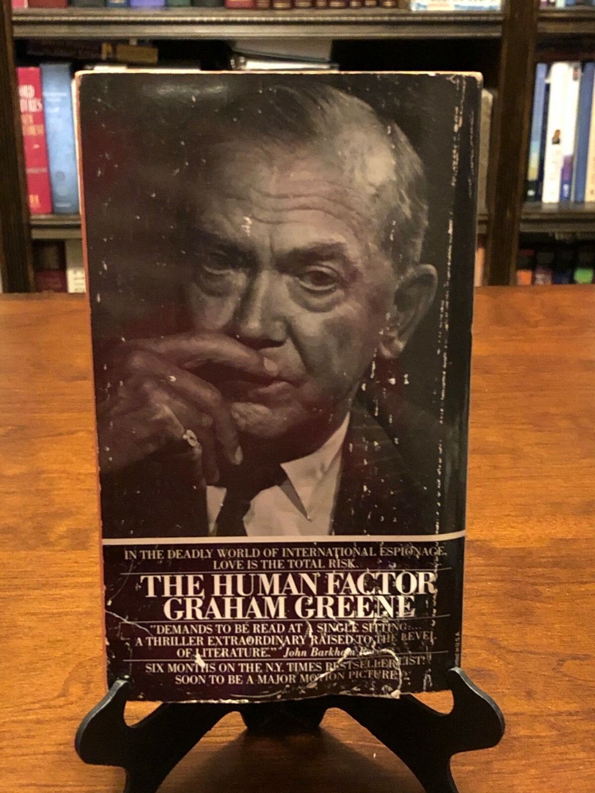 THE HUMAN FACTOR by Graham Greene (1ST EDITION - 1ST AVON PRINTING ...