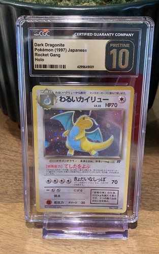 DARK DRAGONITE HOLO #149 CGC 10 PRISTINE Japanese Rocket Gang PSA ...
