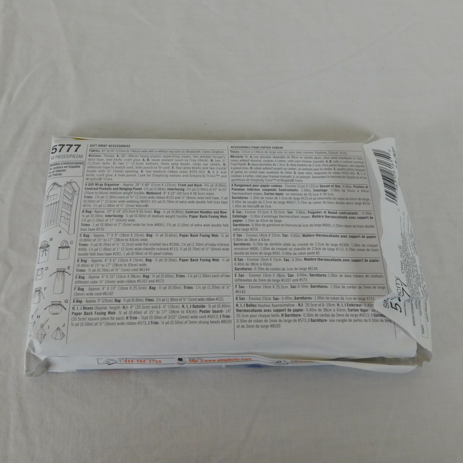 Simplicity 5777 Sewing Pattern Crafts Gift Wrap Accessories Organizer ...