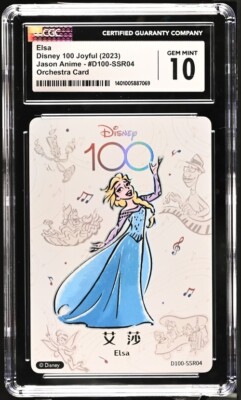 Elsa #D100-SSR04 2023 Disney 100 Joyful Orchestra Card CGC 10 GEM MINT ...
