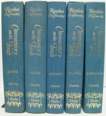 5 Volume Nachmanides Commentary (Ramban) On The Torah Bible In English ...