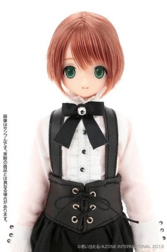 Azone Pure Neemo EX Cute Magical Boy of the Moonlit Night Yuuta ...