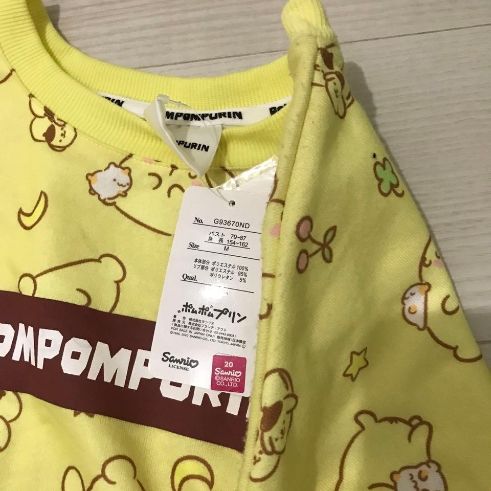 Pom Pom Pudding Sanrio Yellow Character Sweatshirt M Size Used | eBay