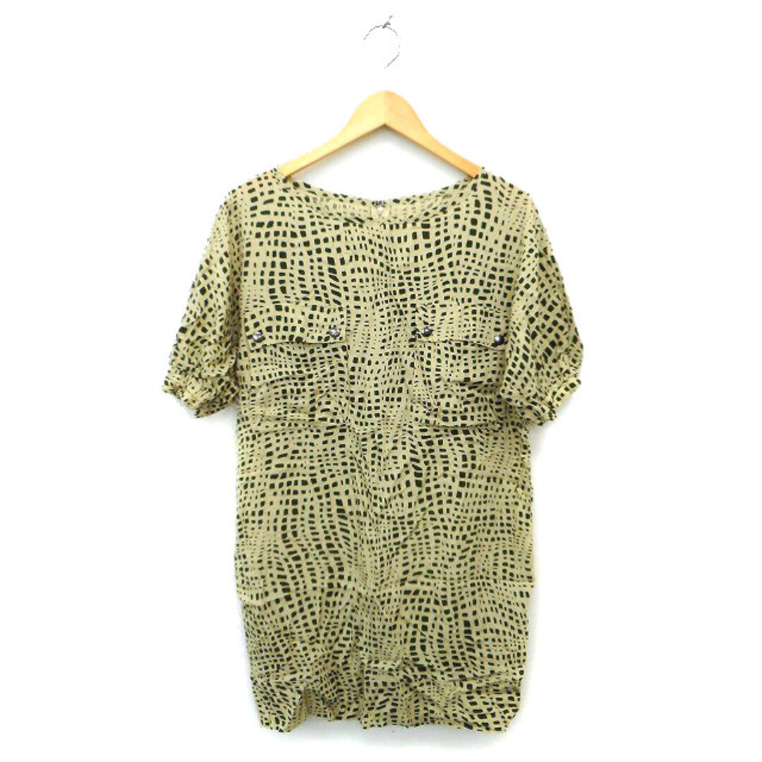 McAfee MACPHEE Tomorrowland One Piece I Line Mini Bac… - Gem