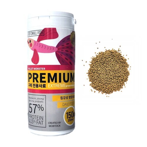 Mobidic Pellet Monster Tropical Guppy Food, 250ml, 1 pc | eBay