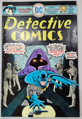 Detective Comics #452 DC 1975 Comic Book | eBay