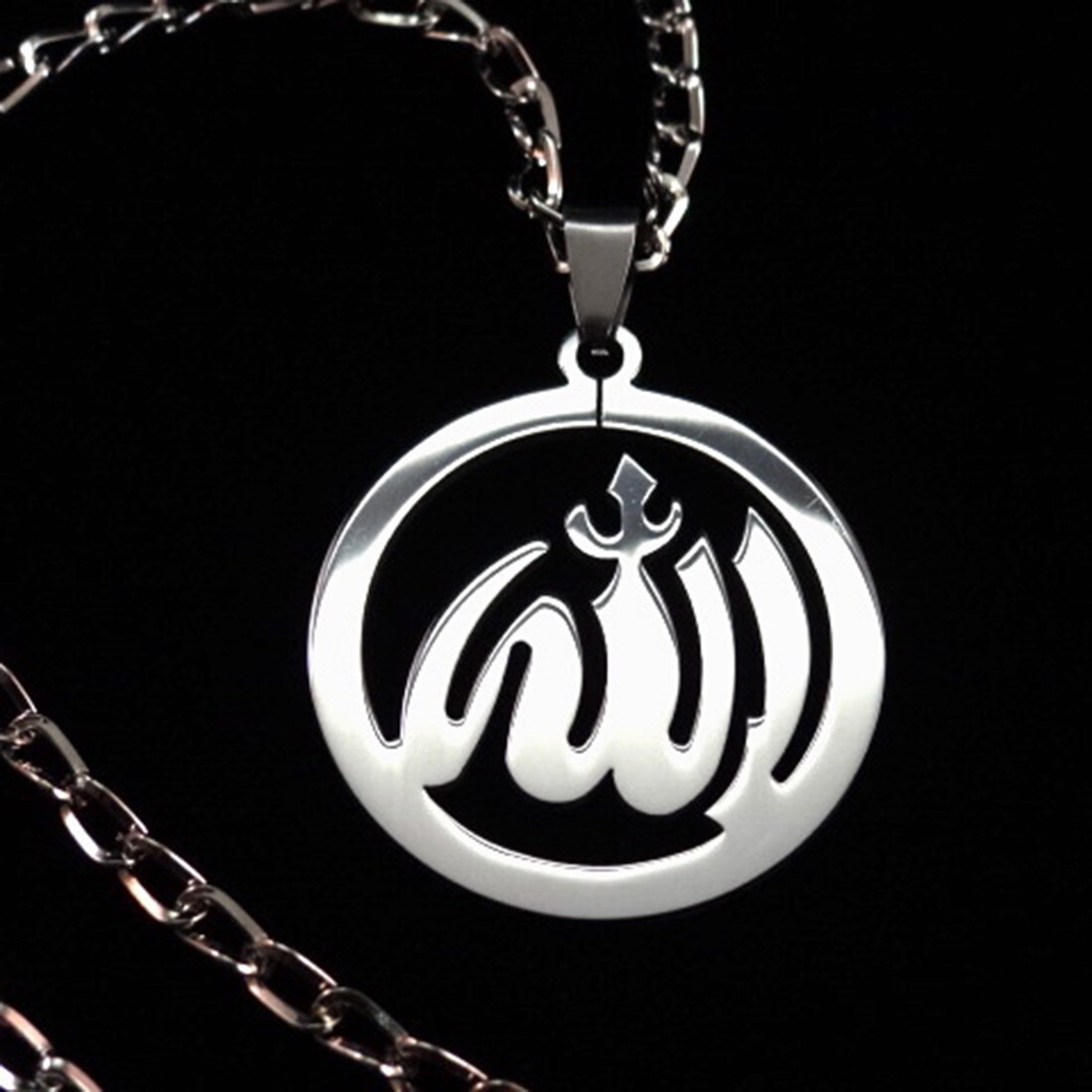 Silver Stainless Steel Round Allah Necklace Chain Muslim Islam Allah ...