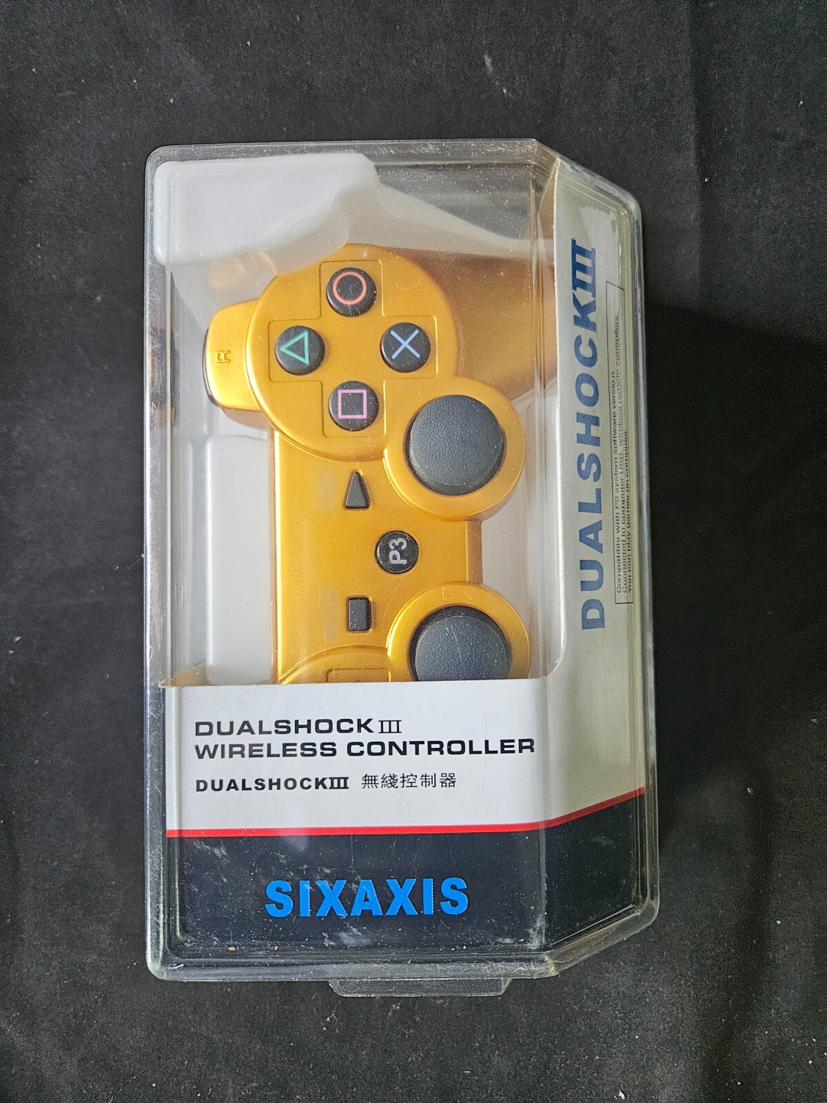 PS3 SIXAXIS Wireless Controller Gold NEW SEALED | eBay