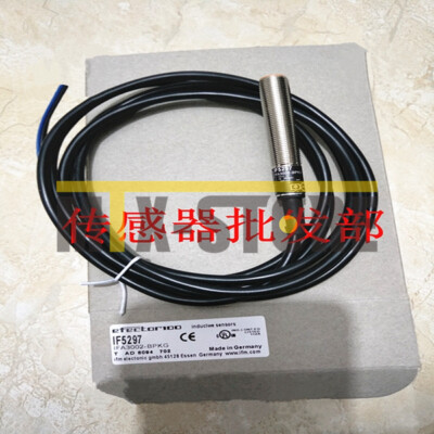 1PCS Brand New IFM Brand new one IF5297 Sensor&Proximity Switch | eBay