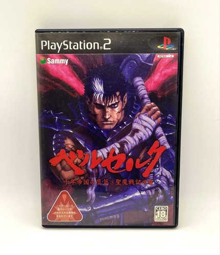 Berserk Millennium Falcon Sony PS2 Action Game Thousand Year Empire ...