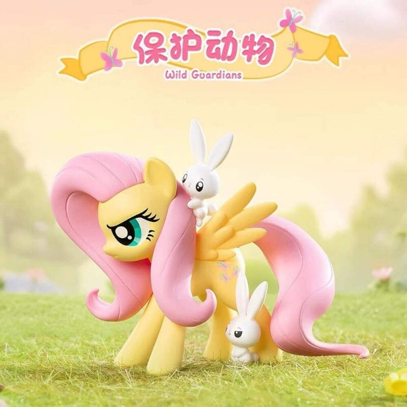 Fragile Moments - Funism My Little Pony Fluttershy Sweet Diary BlindBox ...