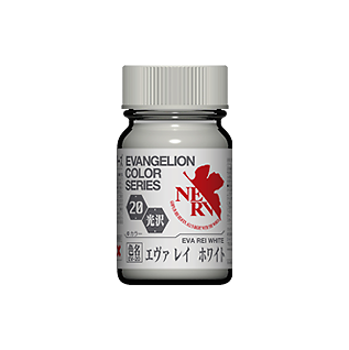 Gaia Notes EV-20 EVA Rei White Lacquer Paint 15ml - US | eBay