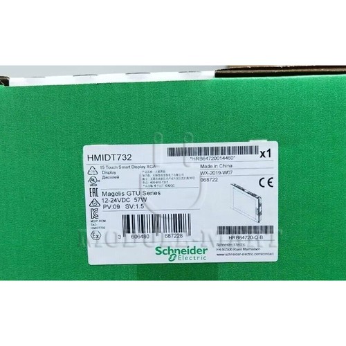 NEW SND HMIST6600 Touch Screen HMIST6600 1PCS | eBay