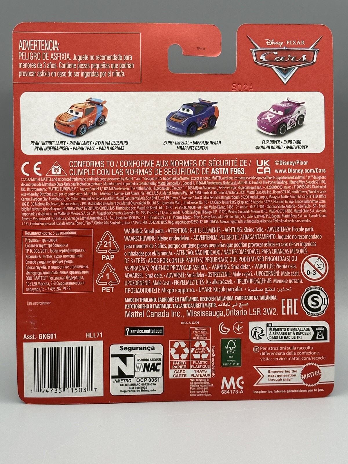 Disney Pixar Cars Mini Racers RYAN "INSIDE'' , BARRY DePEDAL & FLIP ...