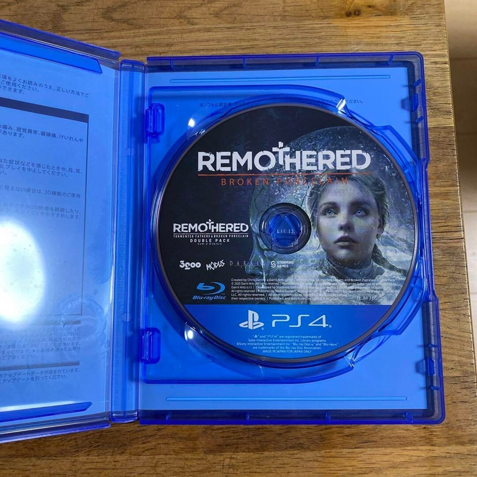 Remothered Double Pack Sony Playstation4 PS4 Games JAPAN USED "very ...