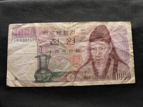 old world currency note SOUTH KOREA 1000 won 1983 P47 "Yi Hwang" #93 | eBay