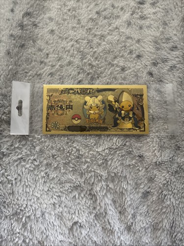 24k Gold Plated Pokémon Cosplay Belle Pikachu Banknote Anime ...