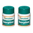 2 X Herbal Serpina Tablets treats Mild to Moderate Hypertension Pure ...