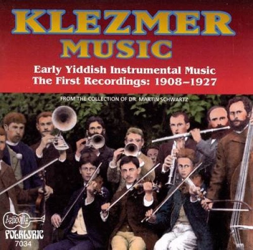 Klezmer Music: Early Yiddish Instrumental Music: The First Recordings ...