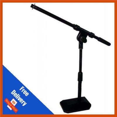 Stagg MIS-1112BK Bass Drum Microphone Stand | eBay UK