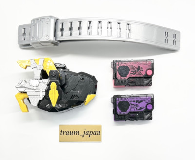 Kamen Rider Zero One DX Metsubou Jinrai Force Riser Progress Key Set ...