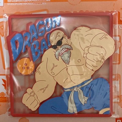 Dragon Ball Master Roshi Coaster Gachapon | eBay
