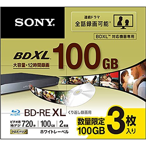 Sony Recording 100Gb Double Speed Bd-Re Xl Rewritable Blu-Ray Disc ...