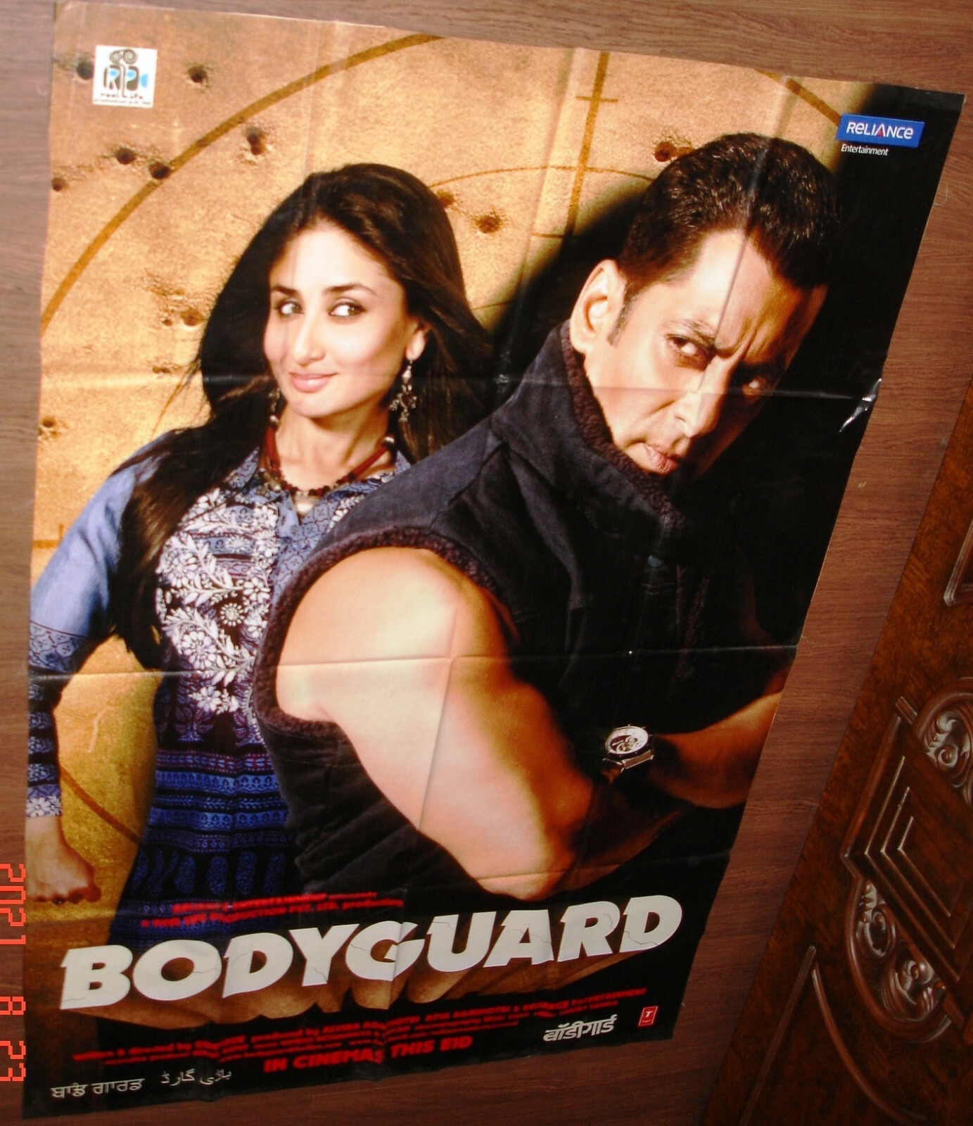 Bodyguard Salman Khan Poster