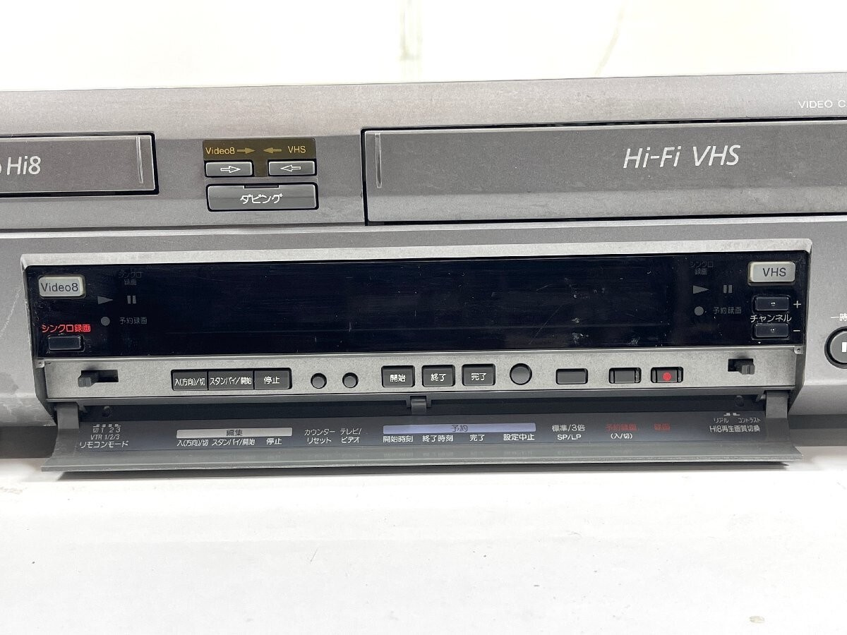 Sony WV-H5 Hi8 8mm VHS VCR Video Deck Player Video Cassette silver ...