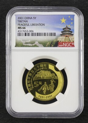 2001 China 5Y TIBETAN PEACEFUL LIBERATION NGC MS 66 | eBay