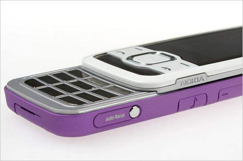 Nokia 7600 Supernova