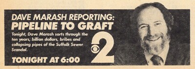 1981 WCBS NEW YORK TV NEWS AD ~ DAVE MARASH REPORTS on SUFFOLK SEWER ...