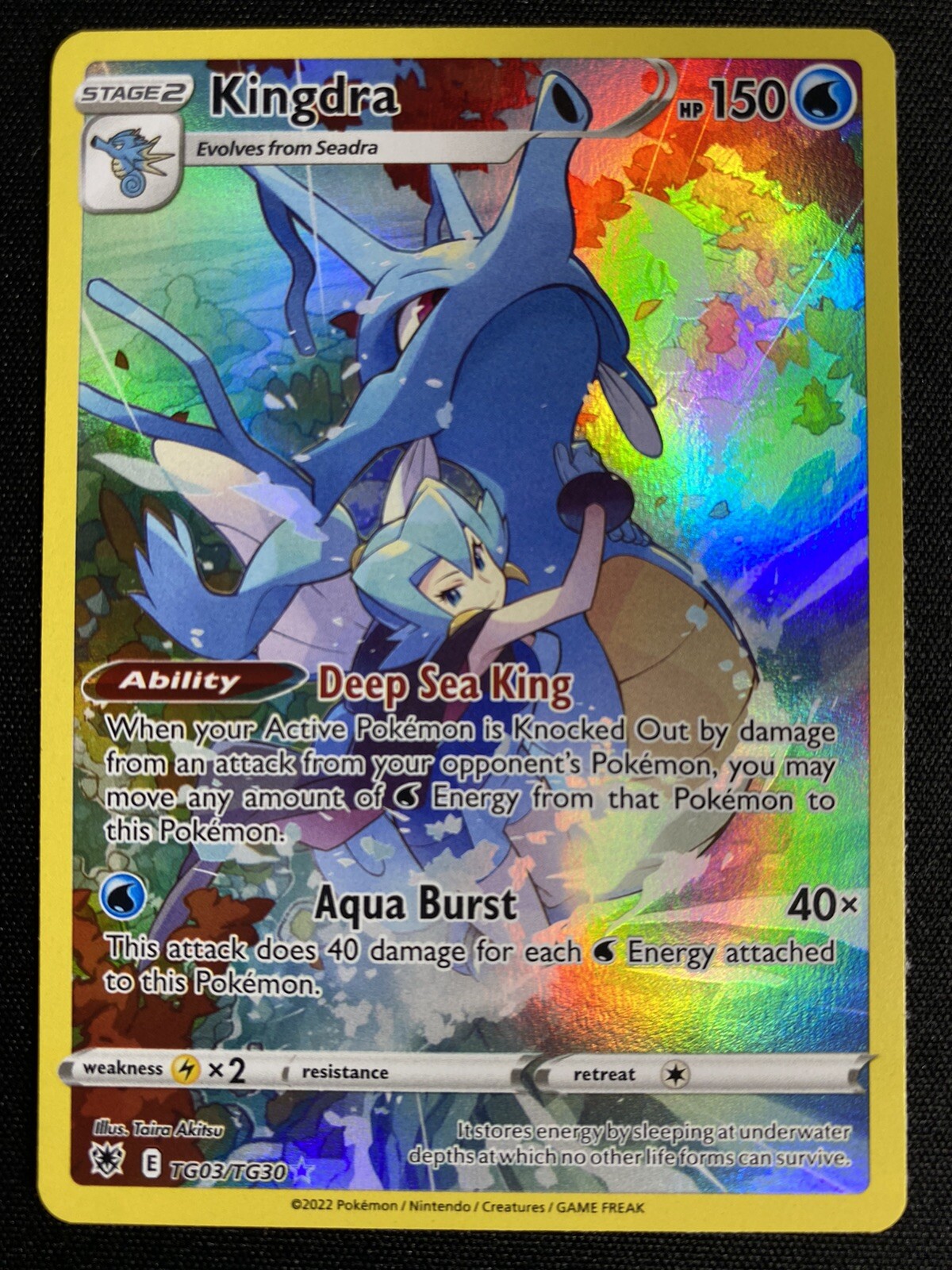 Kingdra Art