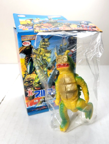 KIYLA Ultraman Bullmark Monster Kaiju W/ BOX Bandai Soul Of 2002 US ...