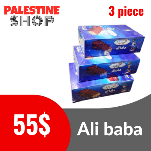 ali baba | MILK CHOCOLATE COATED WAFER 2023 | eBay
