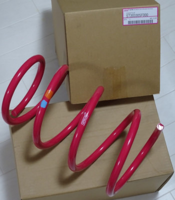STI OEM FORESTER (SJ) TURBO REAR COIL SPRING RIGHT & LEFT PAIR ...