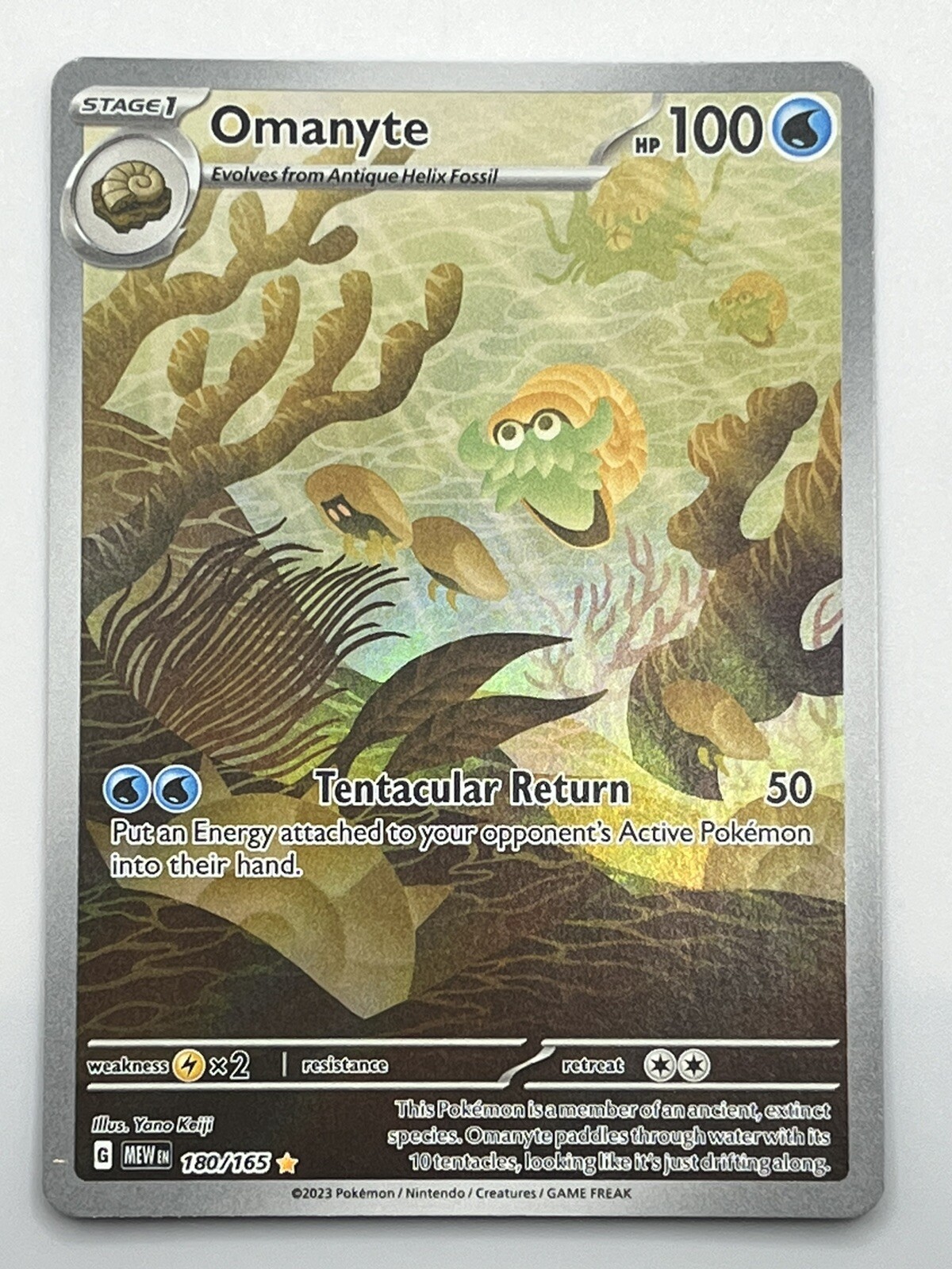 Pokémon TCG Omanyte Scarlet & Violet-151 180/165 Holo Illustration Rare ...