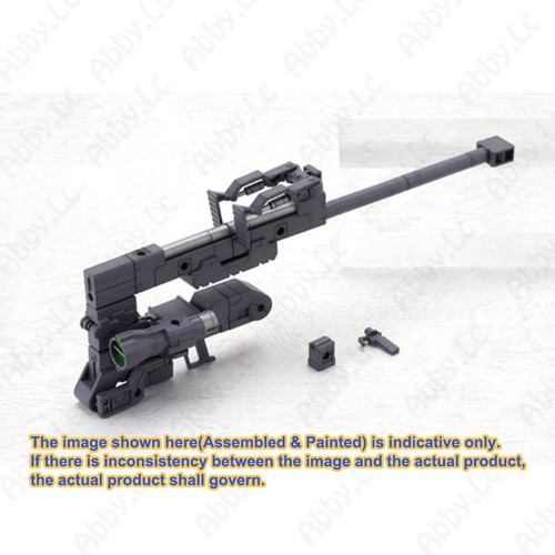 Heavy Weapon Unit MH 01 Strong Sniper Rifle for MG 1/100 HG RG 1/144 PG ...