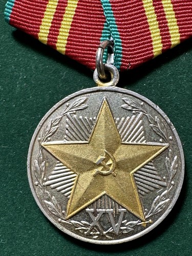 USSR KGB-STATE Security Committee Medal 2nd Degree For impeccable ...