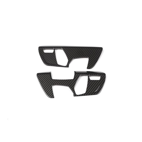 For BMW F22 F23 2015-2019 Carbon Fiber Seat Side Panel Decoration Cover ...