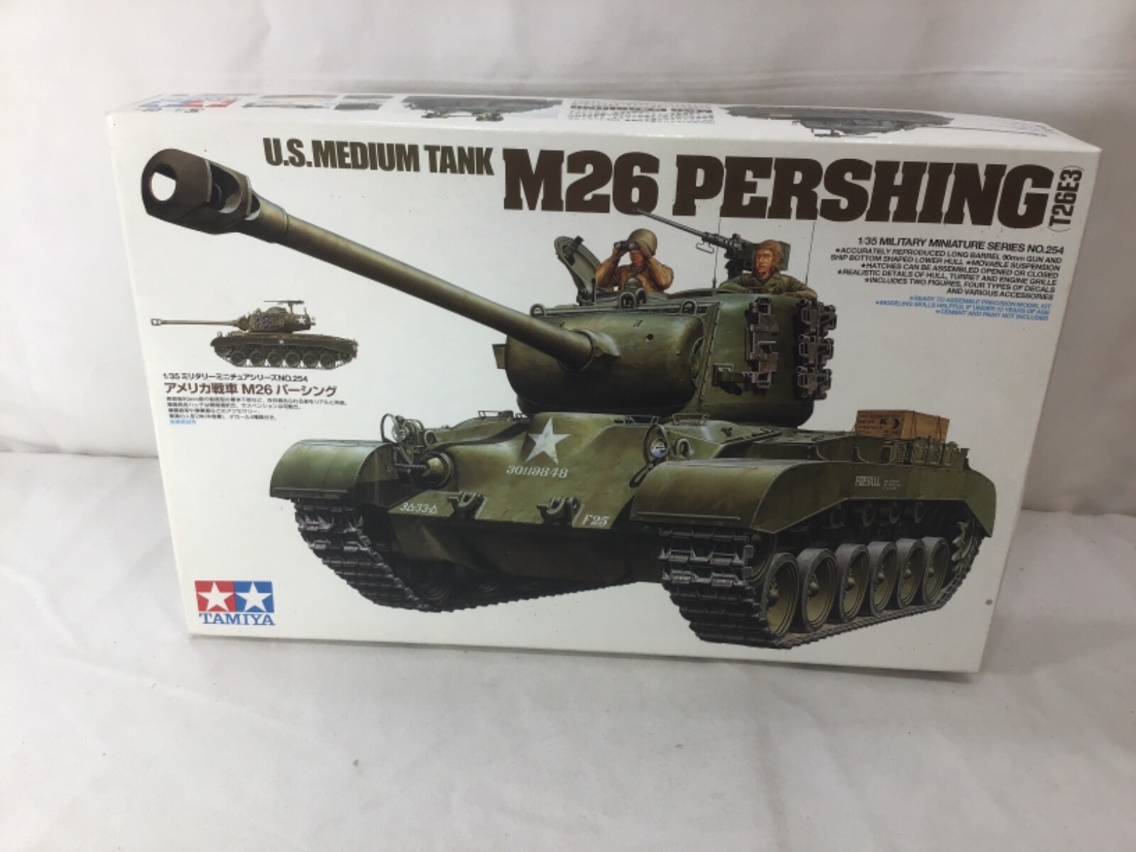 Tamiya US Army / Marines M26E3 Pershing Tank 1:35 Scale Model Kit ...