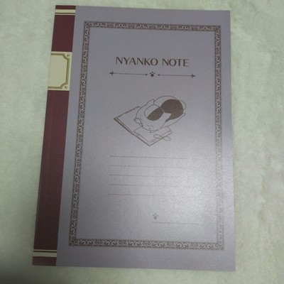Natsume's Book of Friends Nyanko-Sensei B5 Size notebook | eBay
