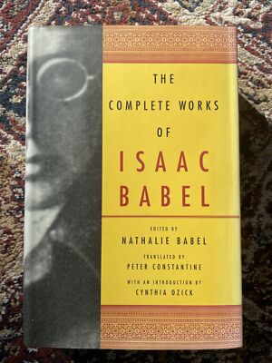 The Complete Works of Isaac Babel Short Stories Slipcase HC 1st Edition ...