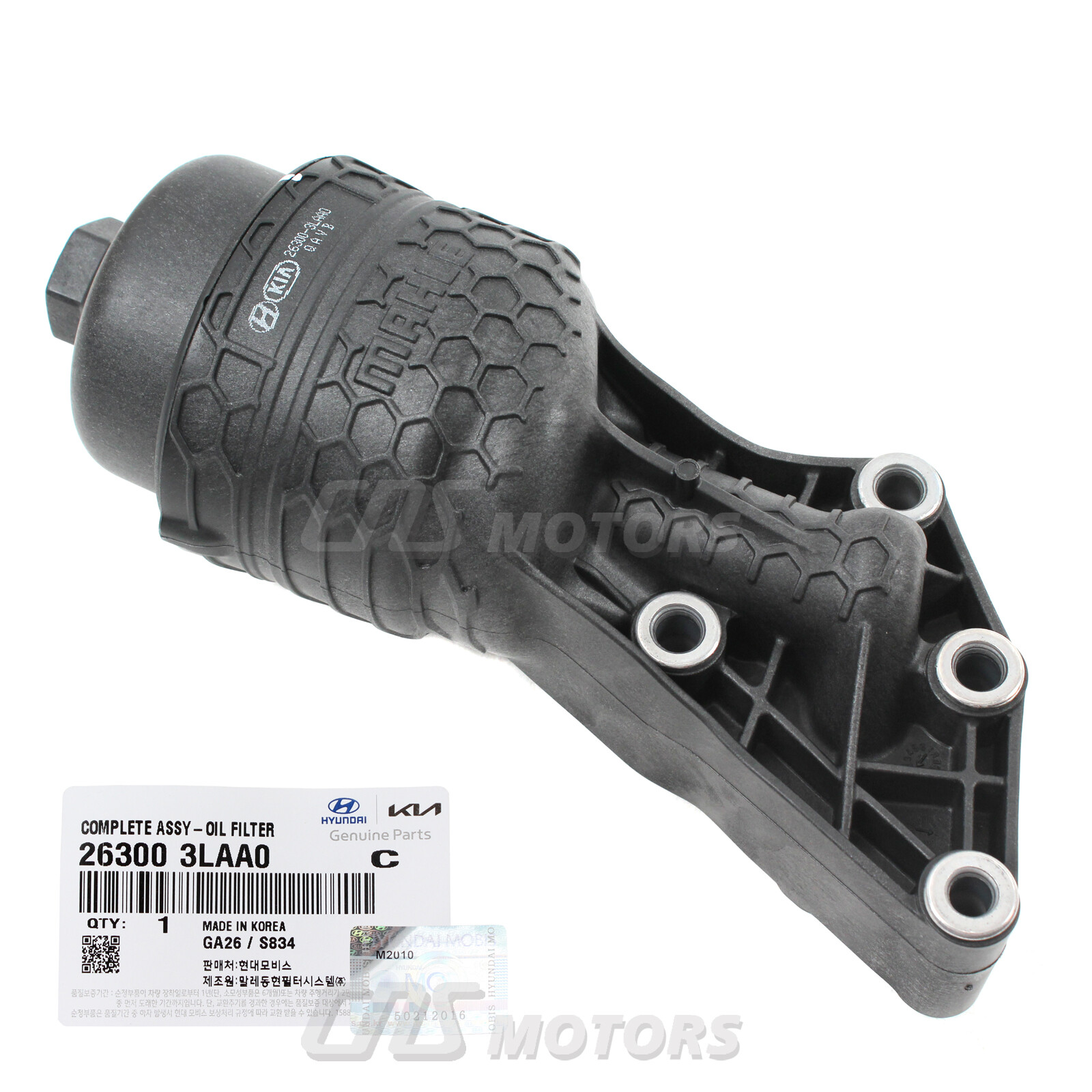 ⭐GENUINE⭐ Oil Filter for 17-21 Cadenza Sedona Sorento Telluride V6 ...