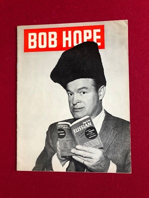 1964, Bob Hope, "Bob Hope" Magazine (Scarce) (Bing Crosby) | eBay
