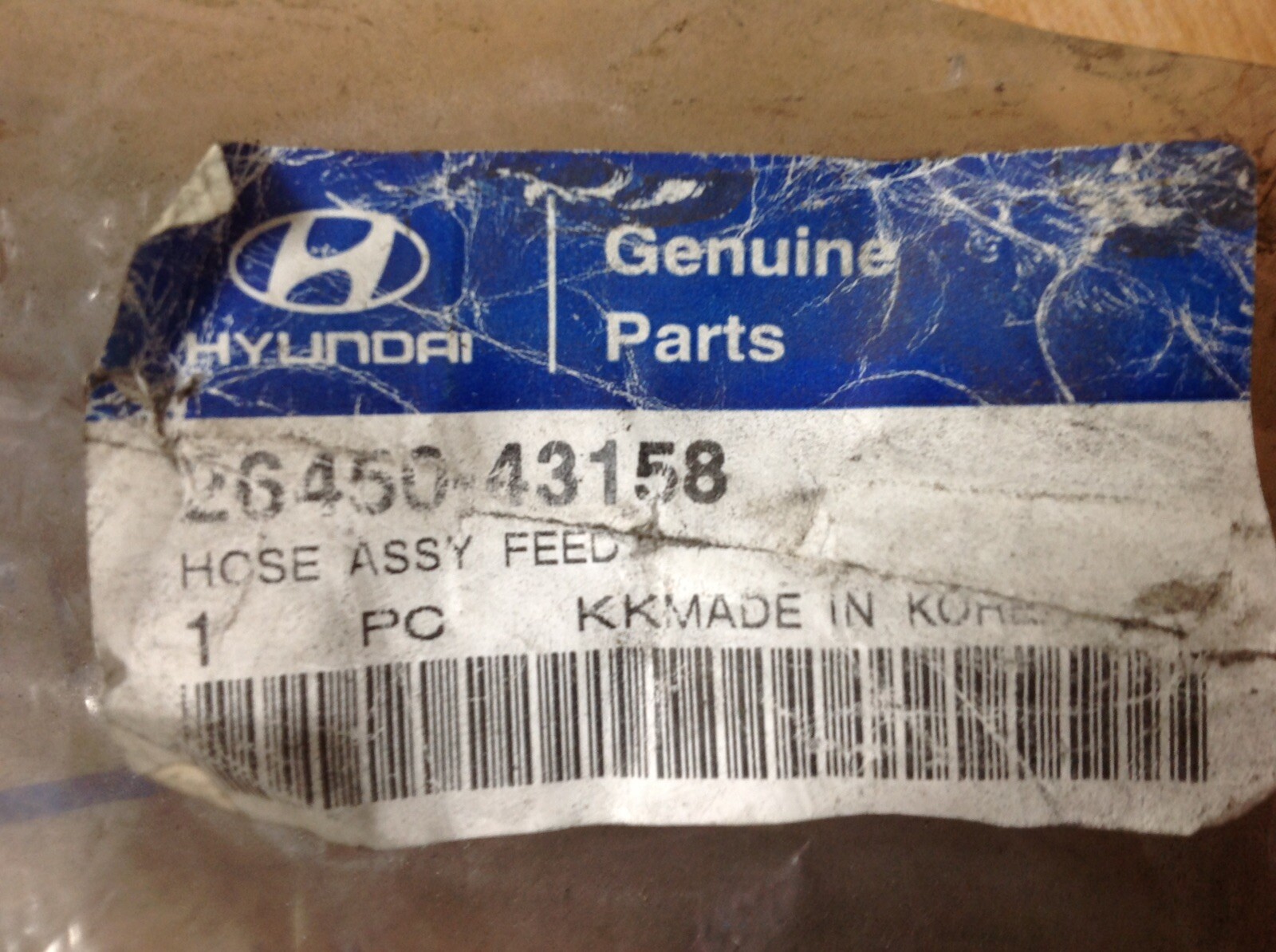 Hyundai H100 Oil Cooler Pipe 2645043158 (650) | eBay UK