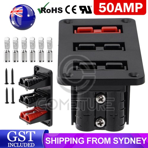 Flush Mount Triple Anderson Plug Panel SB50 50Amp l PLUS FREE Dust ...