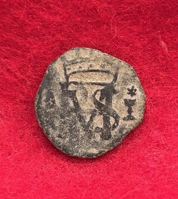 1555-1598 AD SPAIN 1 BLANK * CUENCA CHALICE MINT * KING PHILIP II ...