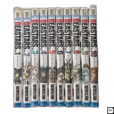 Beastars 110.Vol Box Set | eBay
